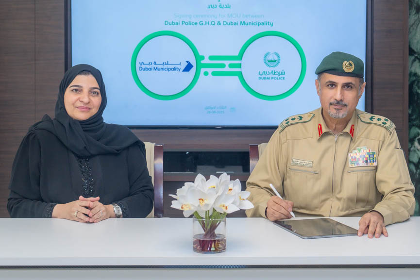 Dubai Police signs agreement with Dubai Municipality