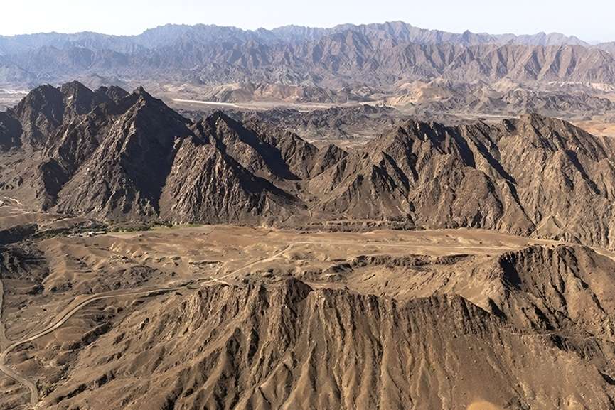 Oman opens bid for 4 key mining concession areas