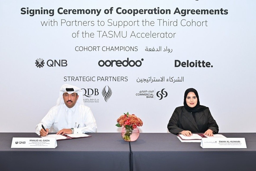 QNB join forces with MCIT to support TASMU Accelerator