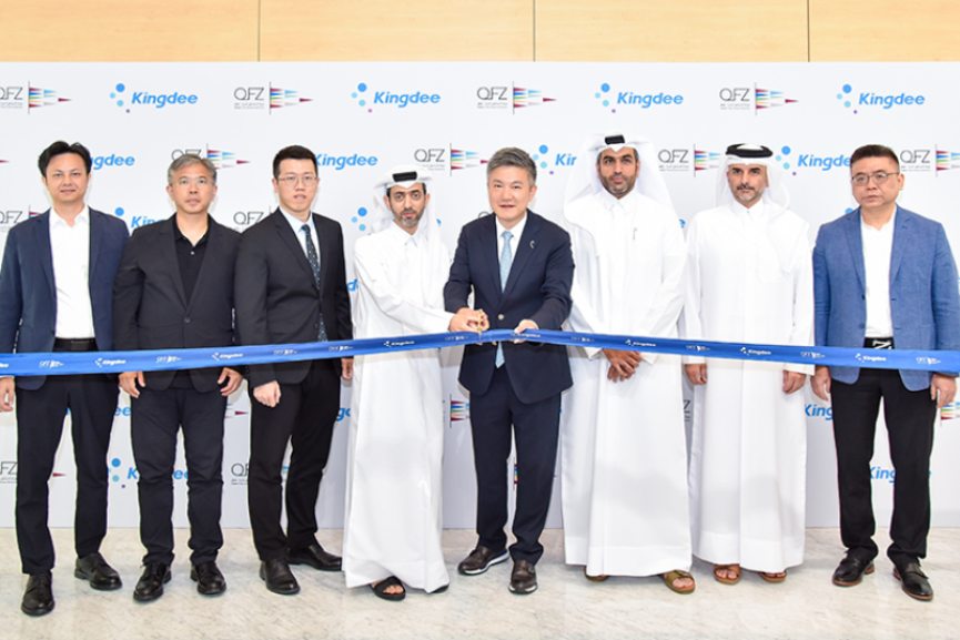 Kingdee launches regional headquarters in Qatar Freezones