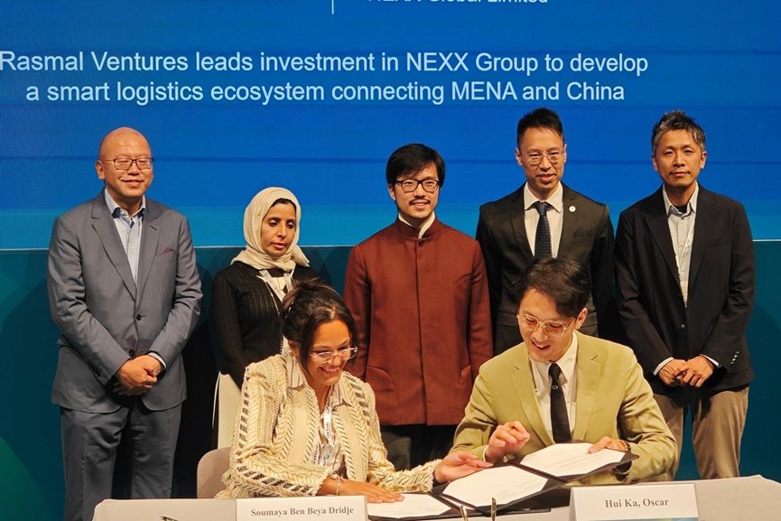 Rasmal Ventures invests in NEXX at Belt & Road Summit 2025