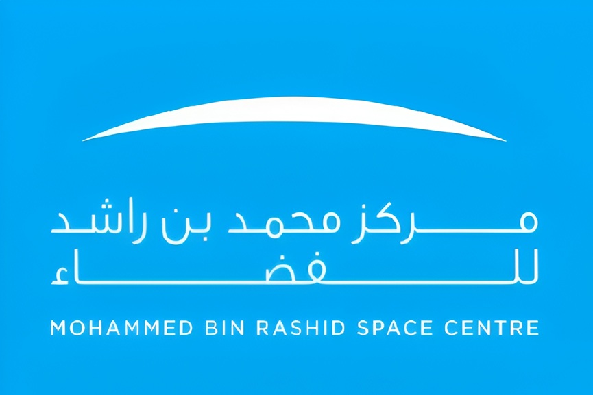 MBRSC set to host 1st Space Science Connect in Dubai