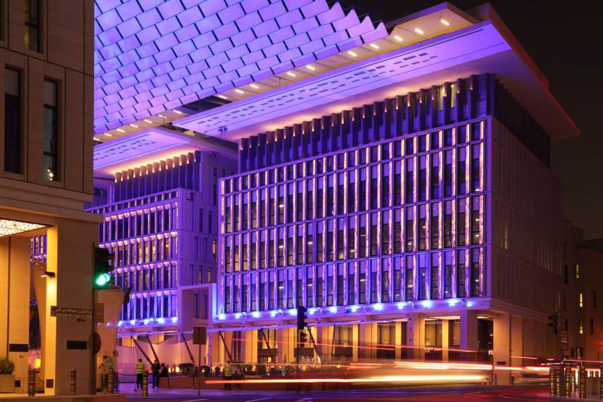 Qatar Investment and Innovation Conference welcomes MCIT