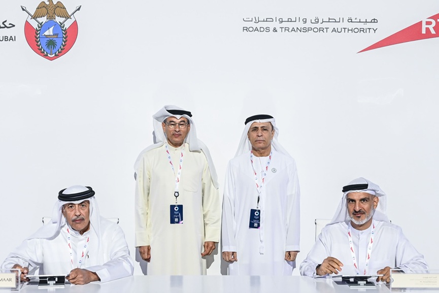 Dubai RTA sets theme for Dubai World Challenge for Self-Driving ...