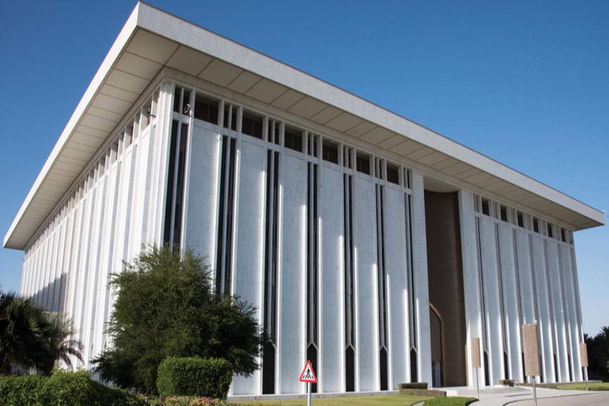 SAMA approves ‘Visitor ID’ for opening new bank accounts