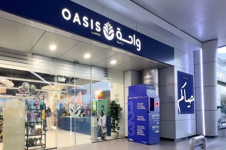 Oasis by ADNOC; Refreshed convenience brand identity