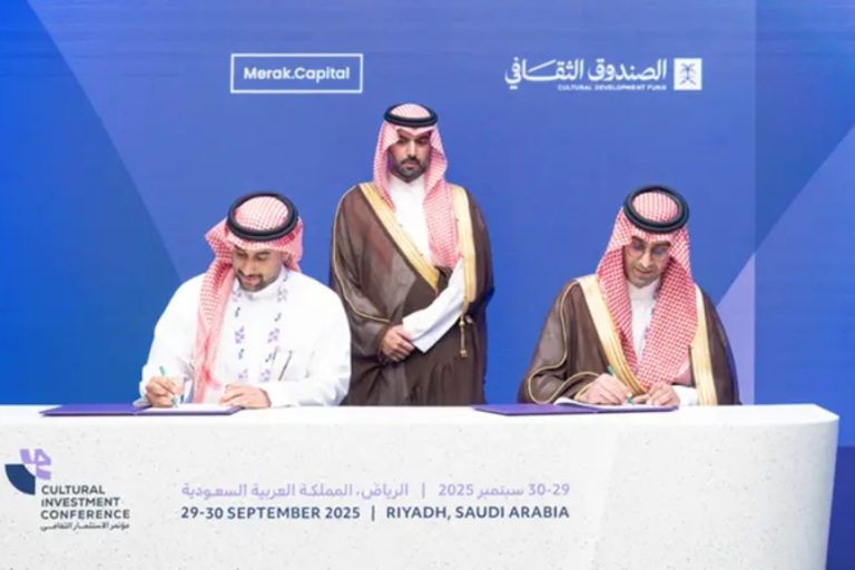 Merak Capital launches fashion-focused private equity fund