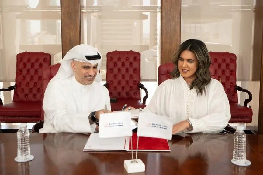 Gulf Bank, Institute of Banking Studies sign partnership agreement