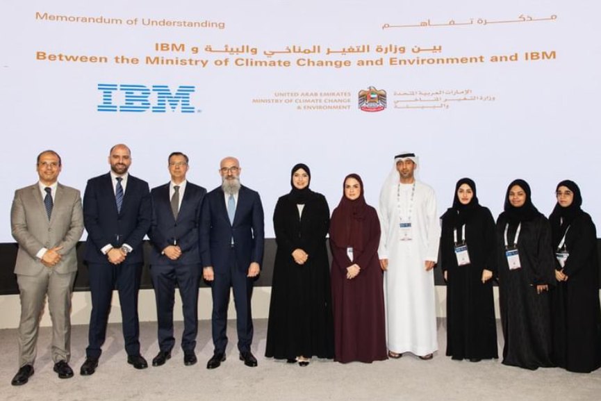 MoCCAE and IBM to develop AI solution for environment