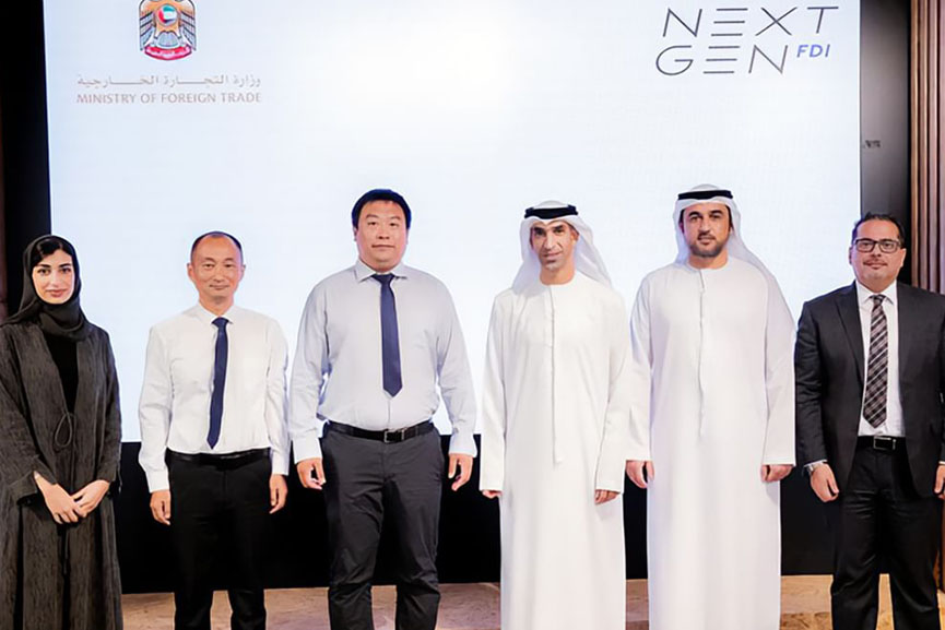 Chinese tech firm TRUNK joins UAE’s NextGen FDI Initiative