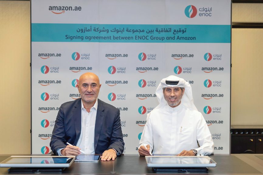 ENOC retail stores with Amazon's Just Walk Out Technology