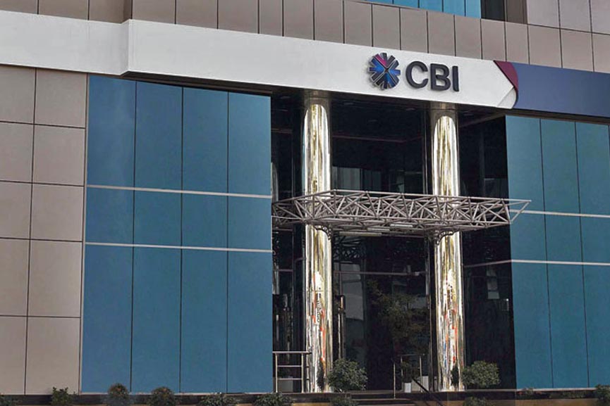 CBI launches CBIx to accelerate innovation in banking