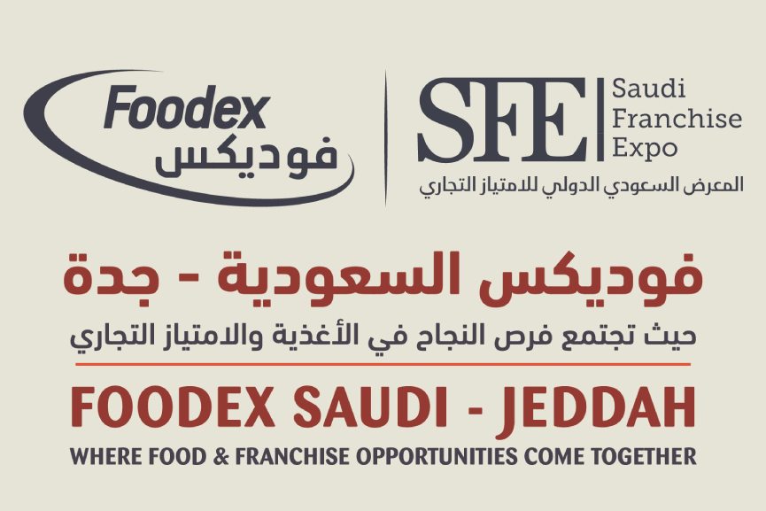 Foodex Saudi 2025 Jeddah to be held on November 3-6