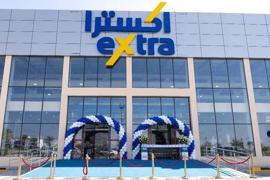 eXtra expands presence in Oman with opening of 4th store