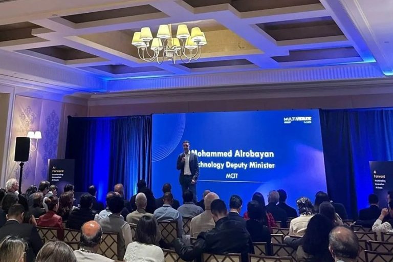 Saudi Ministry wraps up Multiverse Summit 2025 in Silicon Valley