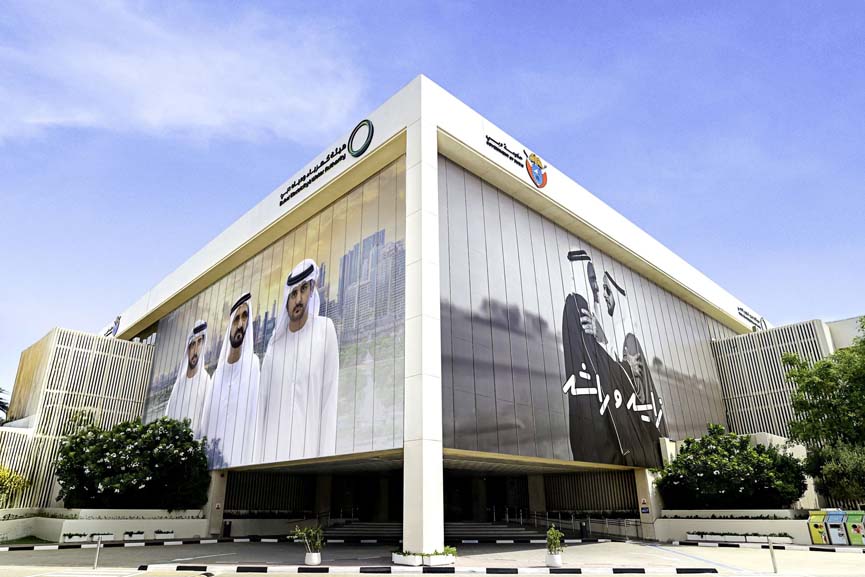 DEWA to unveil future-ready solutions at Knowledge Summit 2025