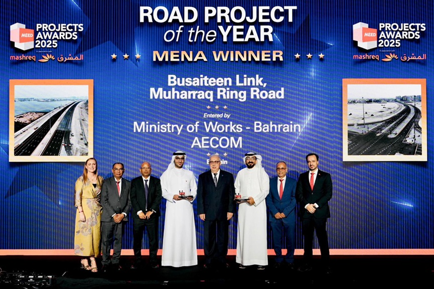 Muharraq Ring Road wins MEED Best Roads Project Award 2025