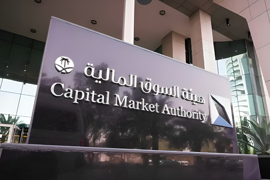 Saudi CMA opens Nomu parallel market to more qualified investors