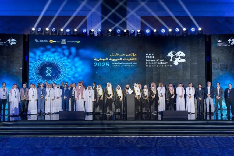 NLFDP launches world's 1st Biotech Park project in Riyadh