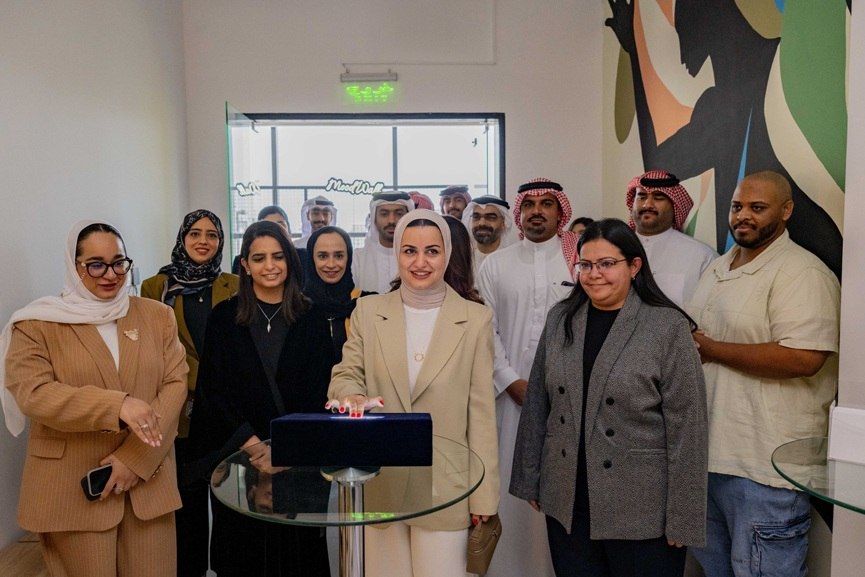 Bahrain opens Youth 365 space in Hamad Town Model Youth Centre