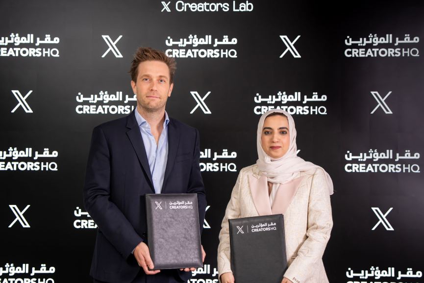 Creators HQ and X partner to unveil 'X Creators Lab'