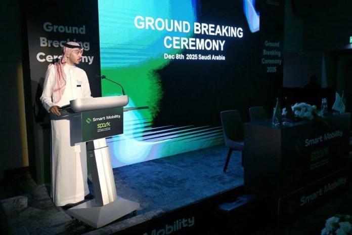 King Salman Energy Park opens Smart Mobility plant