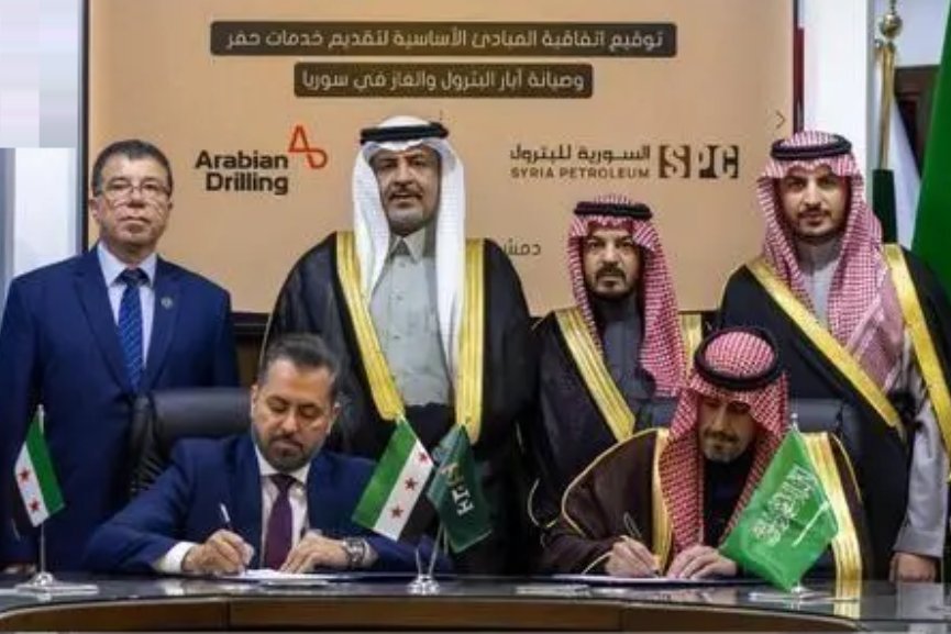 Saudi energy firms seal deals with Syrian Petroleum Company