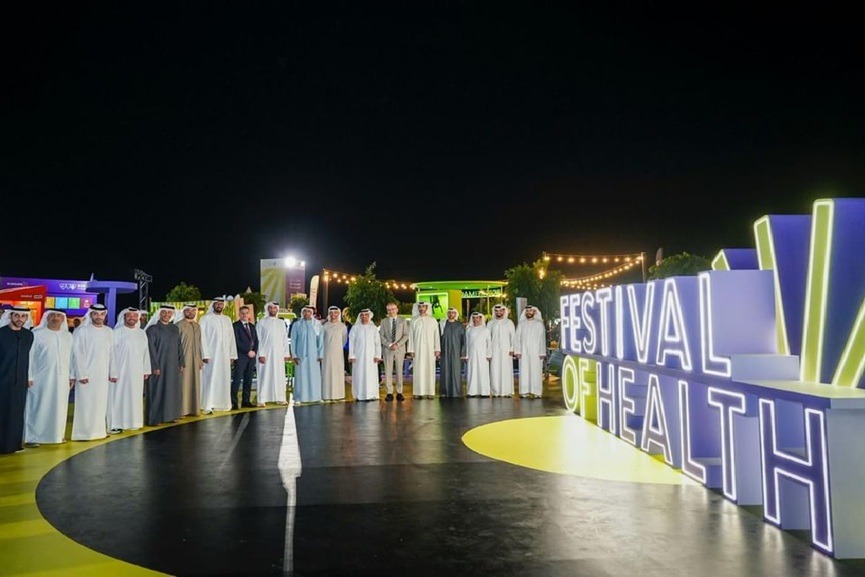 Festival of Health 2025 commences in Abu Dhabi