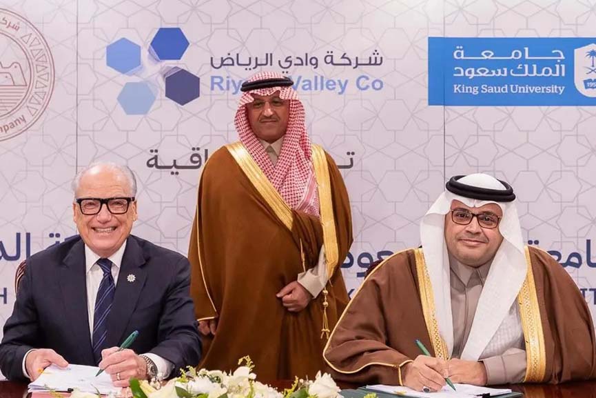 King Saud University signs agreement with Diriyah Company