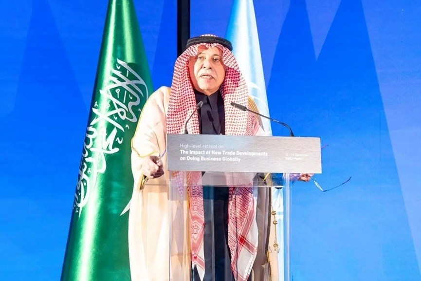 Saudi NCC, UNCITRAL host workshop to boost AI, digital trade