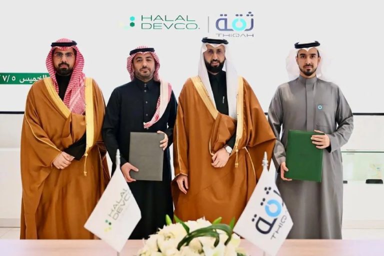 Saudi Halal Center introduces Halal mark Track with ESG