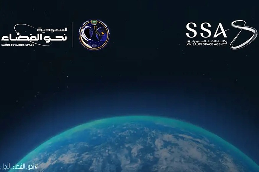 Saudi Space Agency delivers breakthrough medical research
