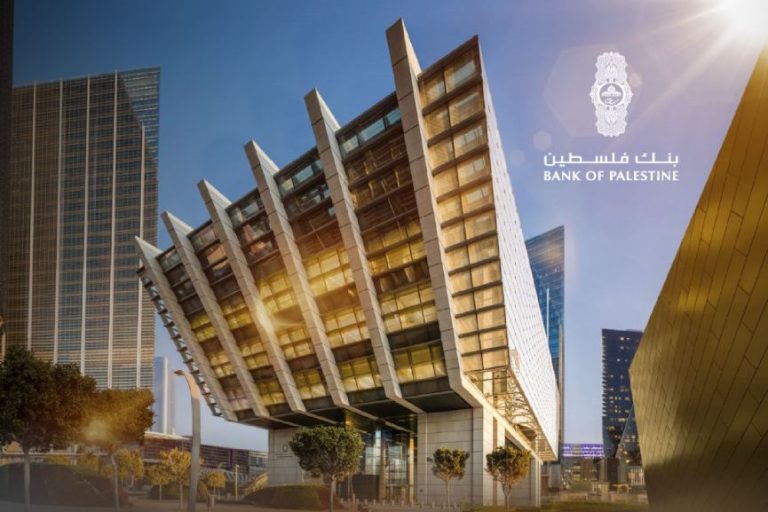 Bank of Palestine receives in-principle approval from ADGM
