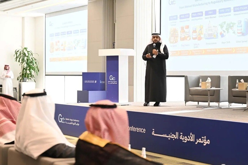 SFDA wraps up Generic Drugs Conference in Riyadh