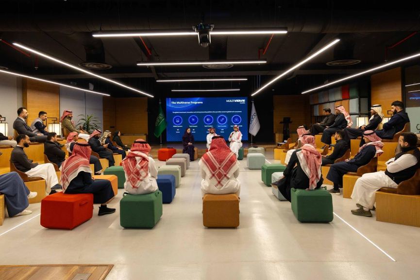 MCIT launches Tech Founders program to empower startups
