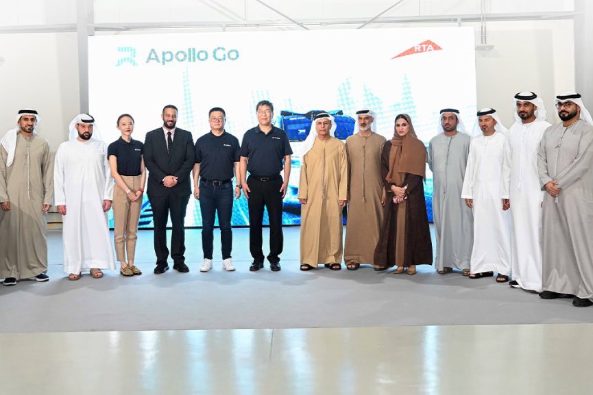 RTA launches Baidu Apollo Go Center at Dubai Science Park