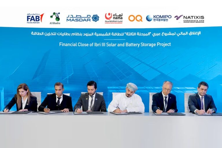 Masdar closes finance for Oman's Ibri III project