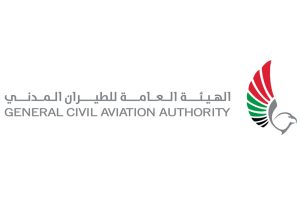 UAE GCAA rolls out 2nd phase of 'F.O.C.U.S.' platform