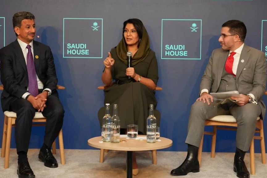 Saudi Arabia secures key deals at World Economic Forum