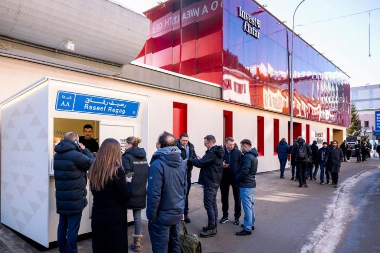 Invest Qatar concludes participation at WEF Annual Meeting