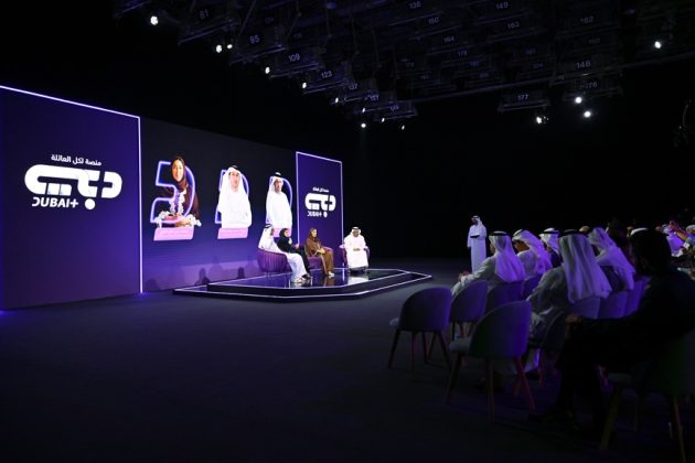 DMI launches Dubai+ digital streaming platform