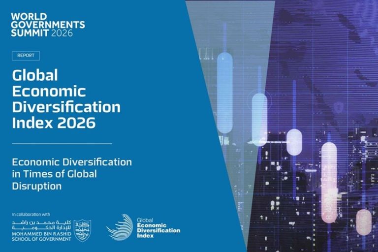 MBRSG unveils Global Economic Diversification Index 2026