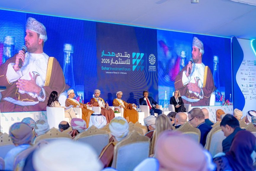 Sohar Investment Forum 2026 concludes with key initiatives