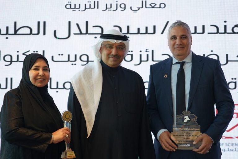Alef Education wins Best Educational Platform in Kuwait