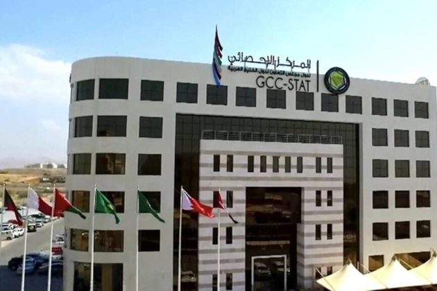 GCC Statistical Atlas 2024: Key metrics on population,trade