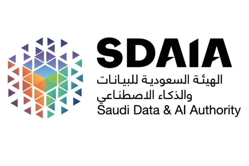 SDAIA Academy launches applied AI bootcamp in Riyadh - Expert Insights News