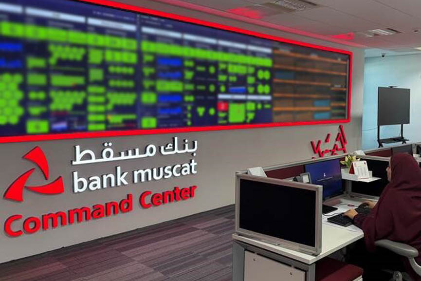 Bank Muscat and Dynatrace unite to set up Command Center
