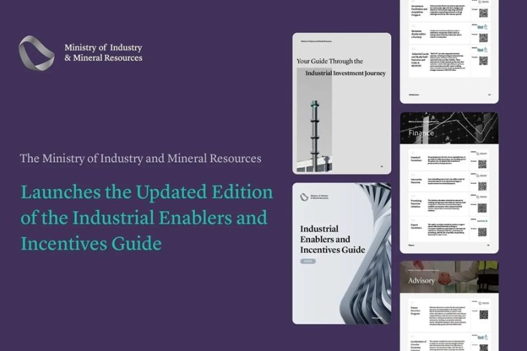Saudi Arabia updates Industrial Enablers and Incentives Guide