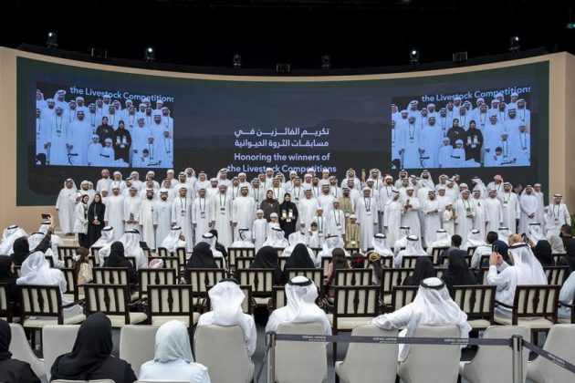 EACE 2026 concludes in Al Ain boosting UAE food security drive