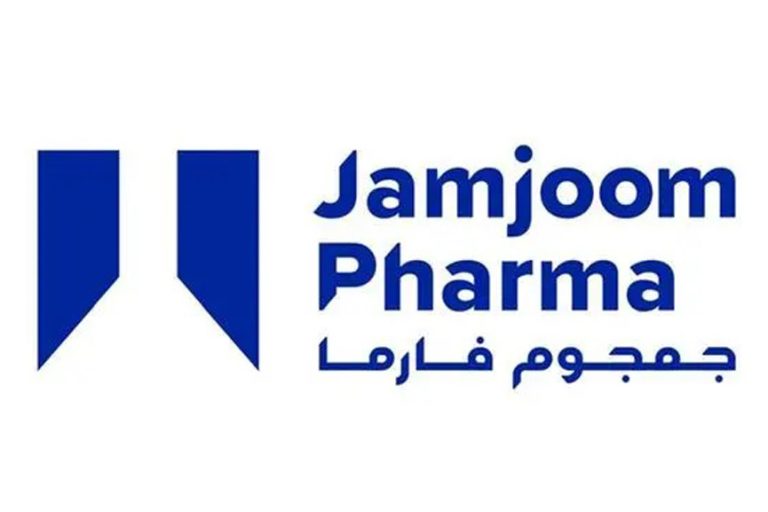 Jamjoom Pharma signs facility sale and purchase deal with Pfizer